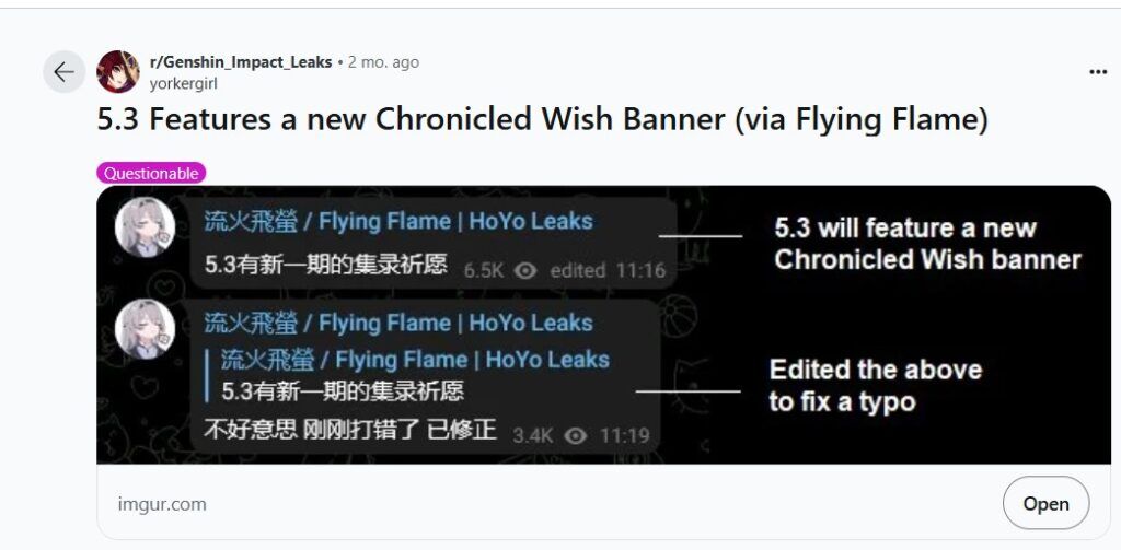 Review of Genshin Impact Leaks for New Banners